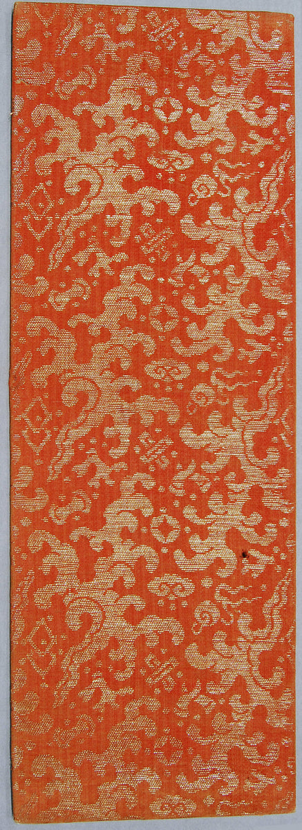 Sutra Fabric – Ann Gish